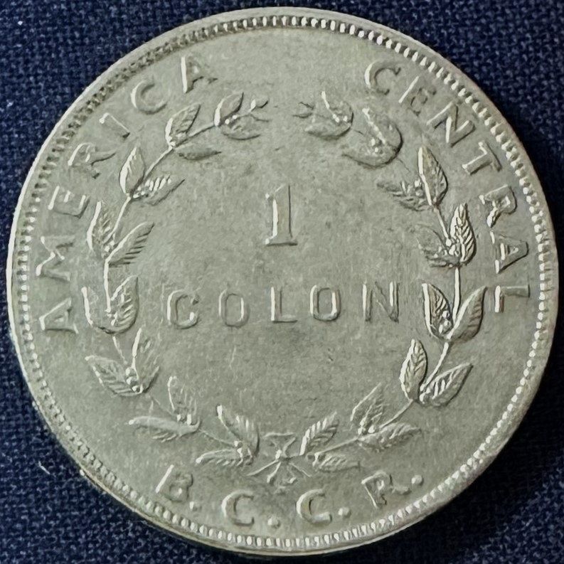 Costa Rica Colon Mintage For Sale Buy Now