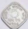 1968 5 Paisa India . . circulated coin - For Sale, Buy Now Online ...