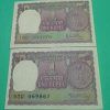 India ..R N Malhotra...Manmohan Singh sign - For Sale, Buy Now Online ...