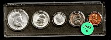 1948 PDS Uncirculated Mint Set Collectible Mint Condition Coins Coin ...