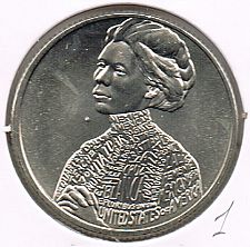 2023 P Jovita Idar Quarter American Women Quarters Program Coin Value ...