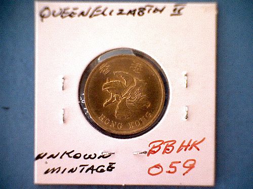 1997 HONG KONG 50 CENTS - For Sale, Buy Now Online - Item #723635 1997 HONG KONG 50 CENTS - For Sale, Buy Now Online - Item #723635