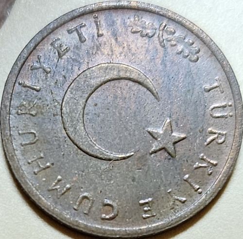 Turkey 1 Kurus 1970 UNC - For Sale, Buy Now Online - Item #785792
