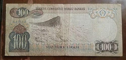 Turkey 100 Lira 1979 P188b VF - For Sale, Buy Now Online - Item #787776