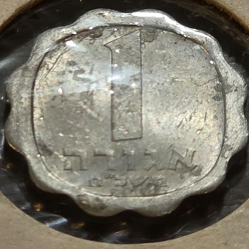 1968 Israel 1 Agora - Mint State Coin from the Holy Land! - For Sale ...