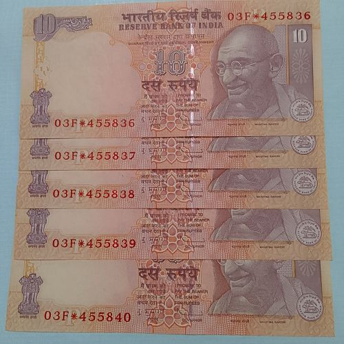 A)...2012 ... INDIA 10 RUPEES.. UNC 5 REPLACEMENT - For Sale, Buy Now ...