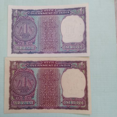CIRCULATED INDIA NOTES.. 391782..431870 - For Sale, Buy Now Online ...