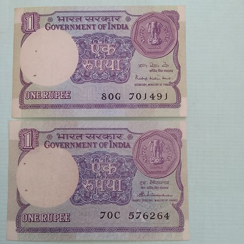 CIRCULATED INDIA NOTES.. 701491..576264 - For Sale, Buy Now Online ...