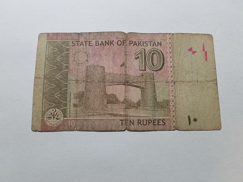 2007 Pakistan 10 Rupees Note Ten P#45b - For Sale, Buy Now Online ...