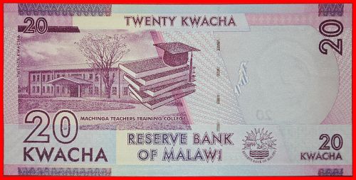 GREAT BRITAIN (2014-2020): MALAWI★20 KWACHAS 2016 SHIP M'MBELWA II ...