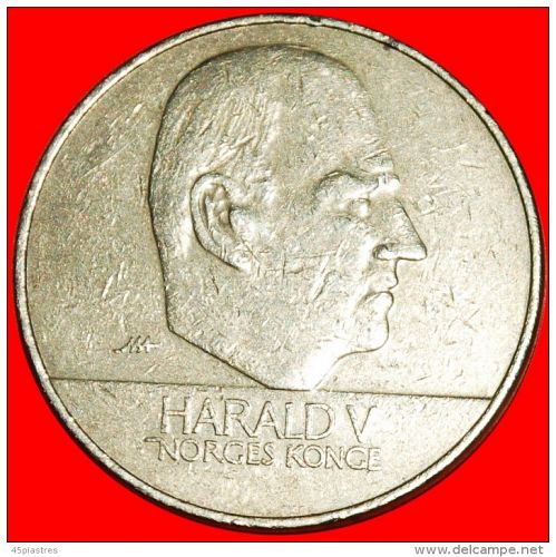 SHIP (1994-2009): NORWAY ★ 20 CROWNS 1994 TYPE A! HARALD V (1991 ...