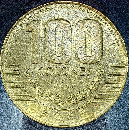 Costa Rica 100 Colones Coin 1999 - For Sale, Buy Now Online - Item #903745
