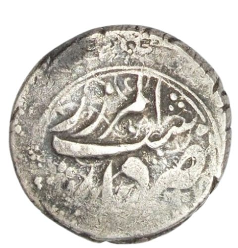 Islamic - Iran - Qajar Dynasty - 1 Qiran - Dar al-Marz Rasht - For Sale ...
