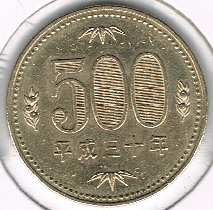 500 Yen - Heisei, Japan, 30 (2018) - For Sale, Buy Now Online - Item ...