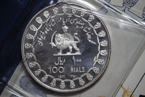 1971 Imperial Government of Iran Proof Set - For Sale, Buy Now Online ...