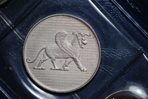 1971 Imperial Government of Iran Proof Set - For Sale, Buy Now Online ...