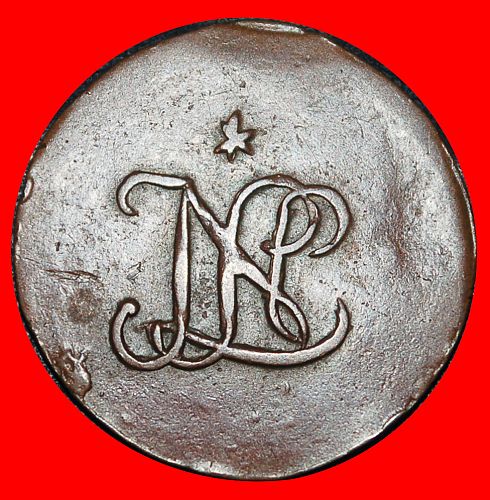 NAPOLEON (1806-1811): JAVA INDONESIA NETHERLANDS EAST INDIES ★ DUIT ...