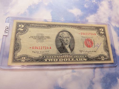 1953B $2 UNITED STATES NOTE - RED SEAL - STAR NOTE - LOT J561 - For ...