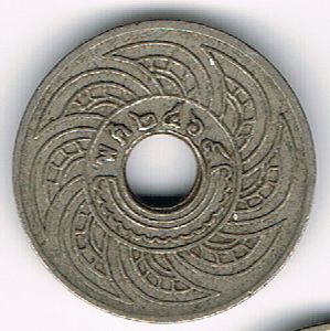 5 Satang - Rama VII, Thailand, 2469 (1926) - For Sale, Buy Now Online ...