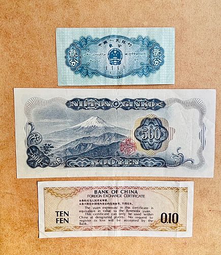 Three Asian Notes - For Sale, Buy Now Online - Item #960048
