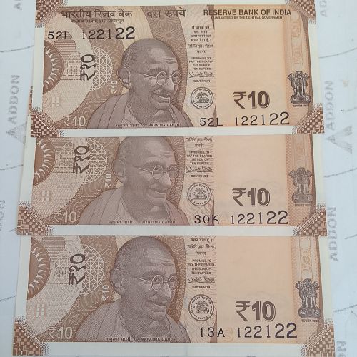 ALL .UNC. .INDIA INDE.. TRIO 122122 REPEAT NUMBERS.. - For Sale, Buy ...