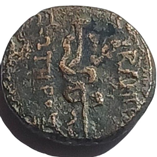 Pergamon, Mysia - Asklepios and a coiled serpent - For Sale, Buy Now ...