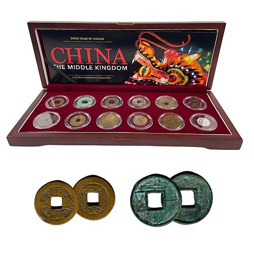 China: The Middle Kingdom. A 12-Piece Retrospective Collection (Twelve ...