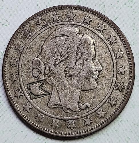 BRAZIL 2000 Reis 1930 Extra Fine-40 K#526 Nice Pearl Grey SILVER! - For ...