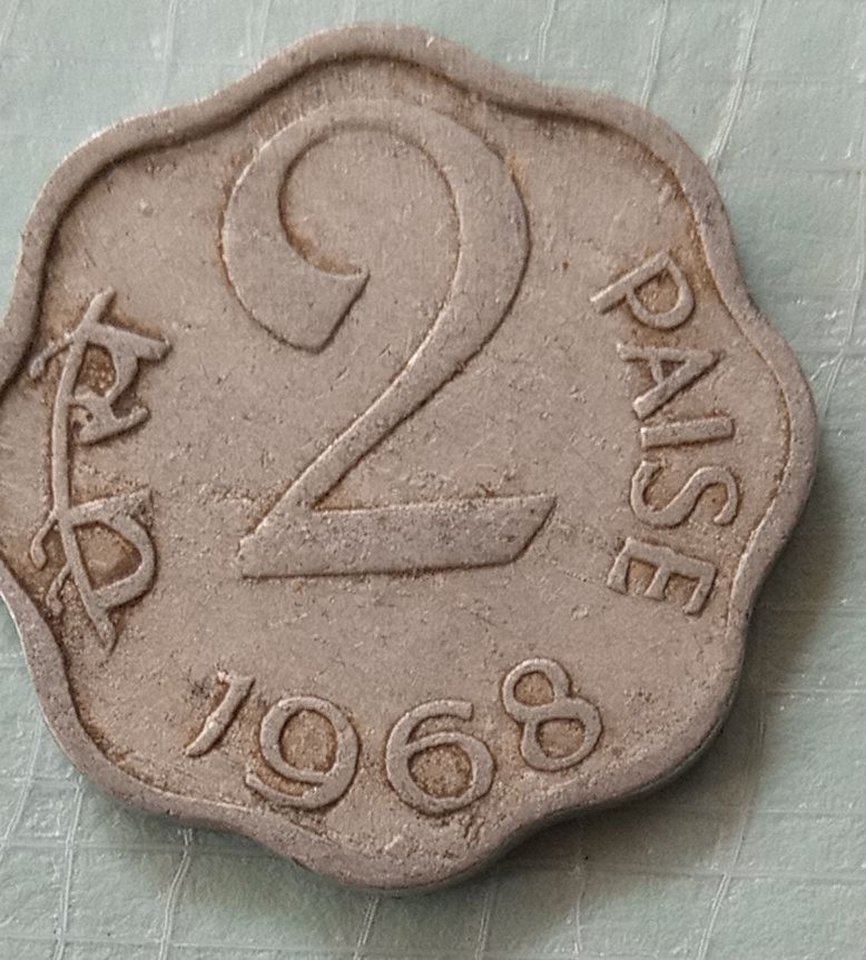 1968.... Calcutta mint...India circulated..coin - For Sale, Buy Now ...