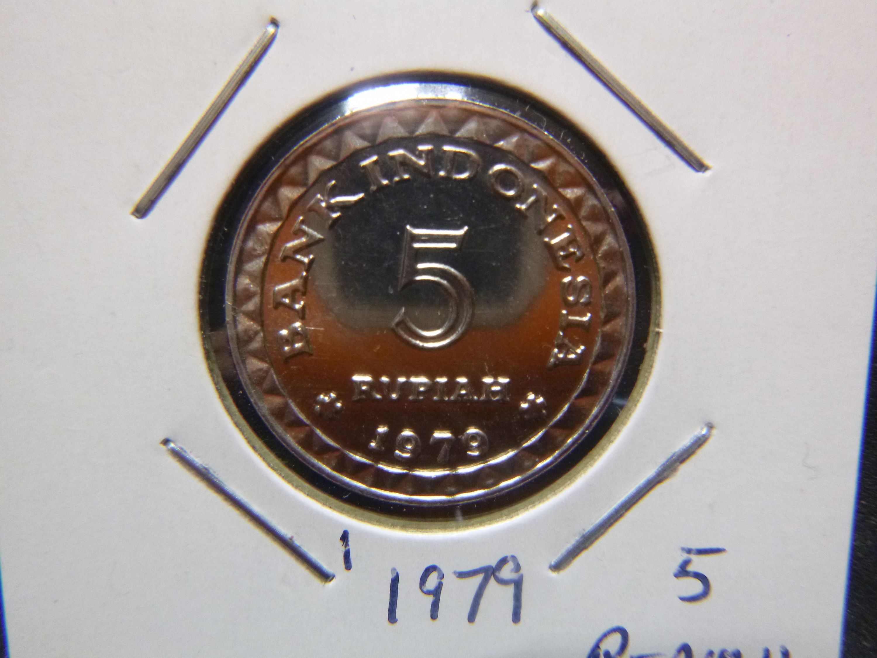 BANK OF INDONESIA 1979 5 Rupiah - For Sale, Buy Now Online - Item #591316