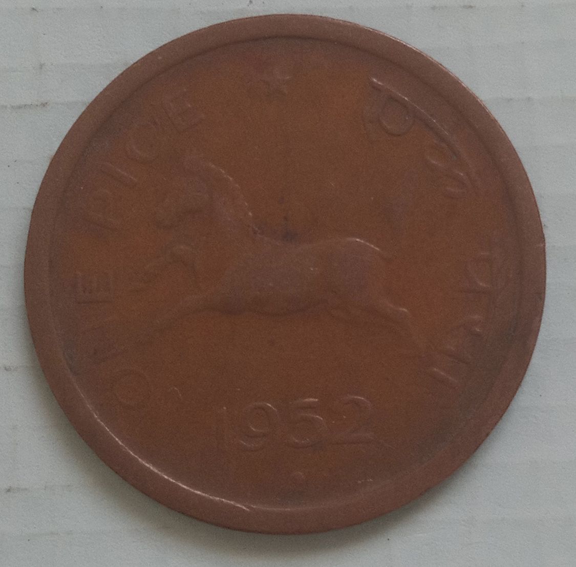 1952..Horse..India coin - For Sale, Buy Now Online - Item #598349