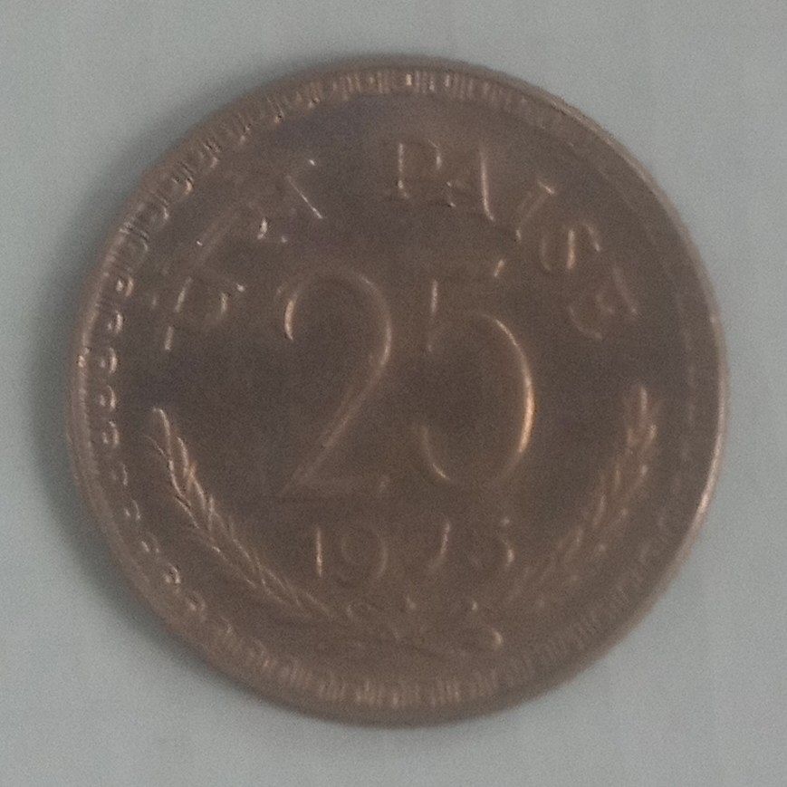 1975 ..India Bombay mint coin - For Sale, Buy Now Online - Item #621480