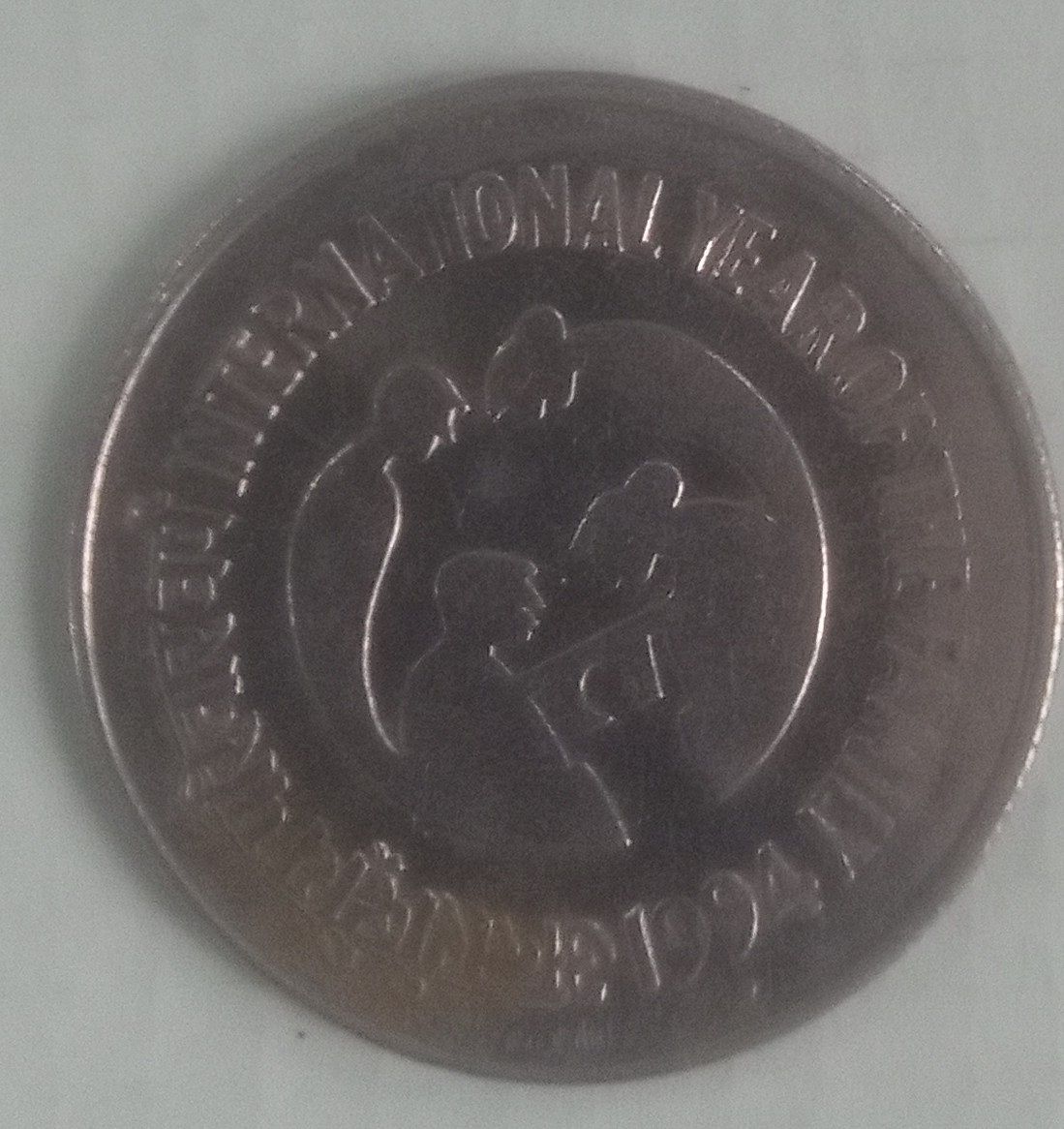 1994...India Bombay mint coin - For Sale, Buy Now Online - Item #621481