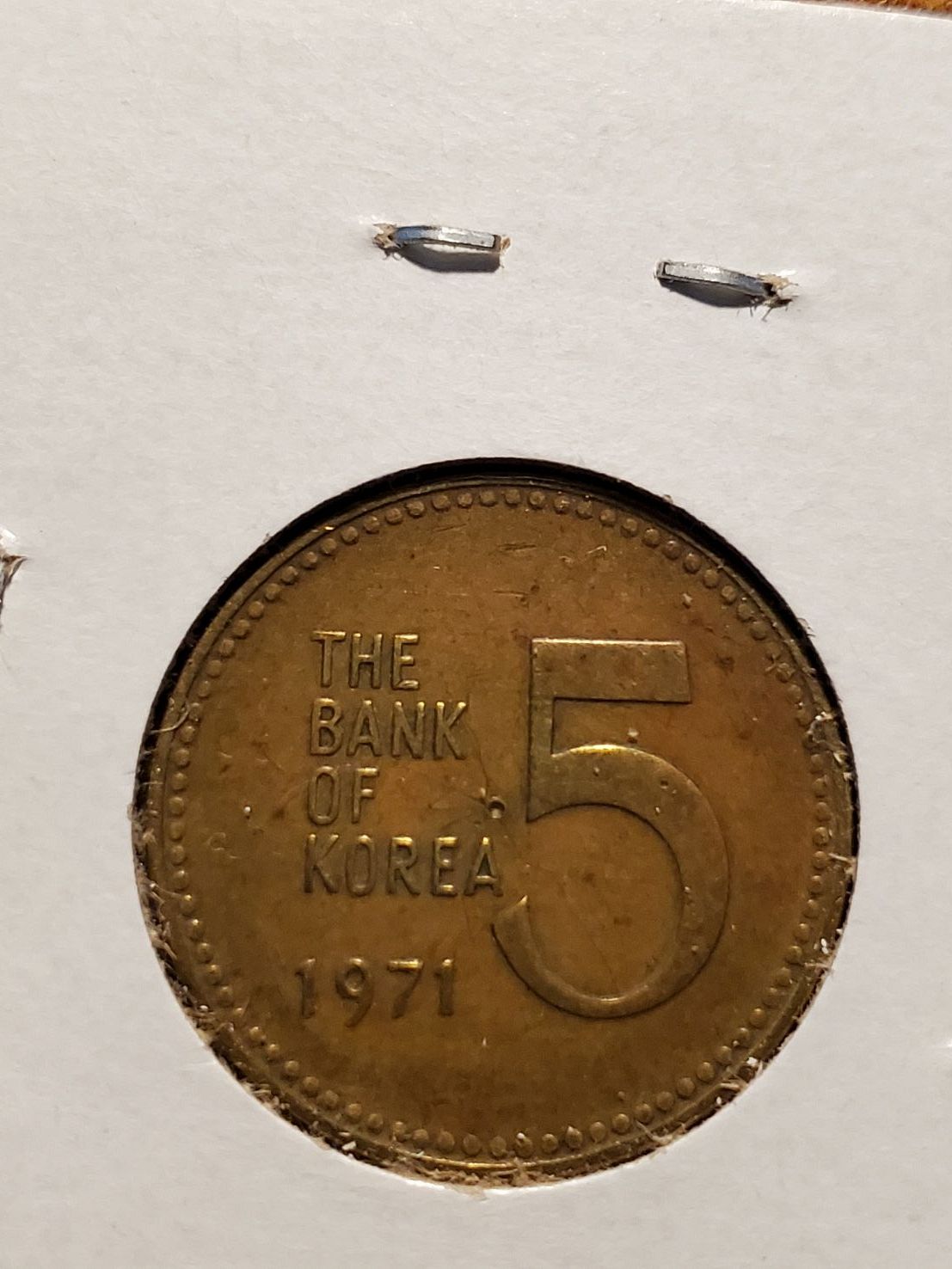 1971 South Korea 5 Won - For Sale, Buy Now Online - Item #632321