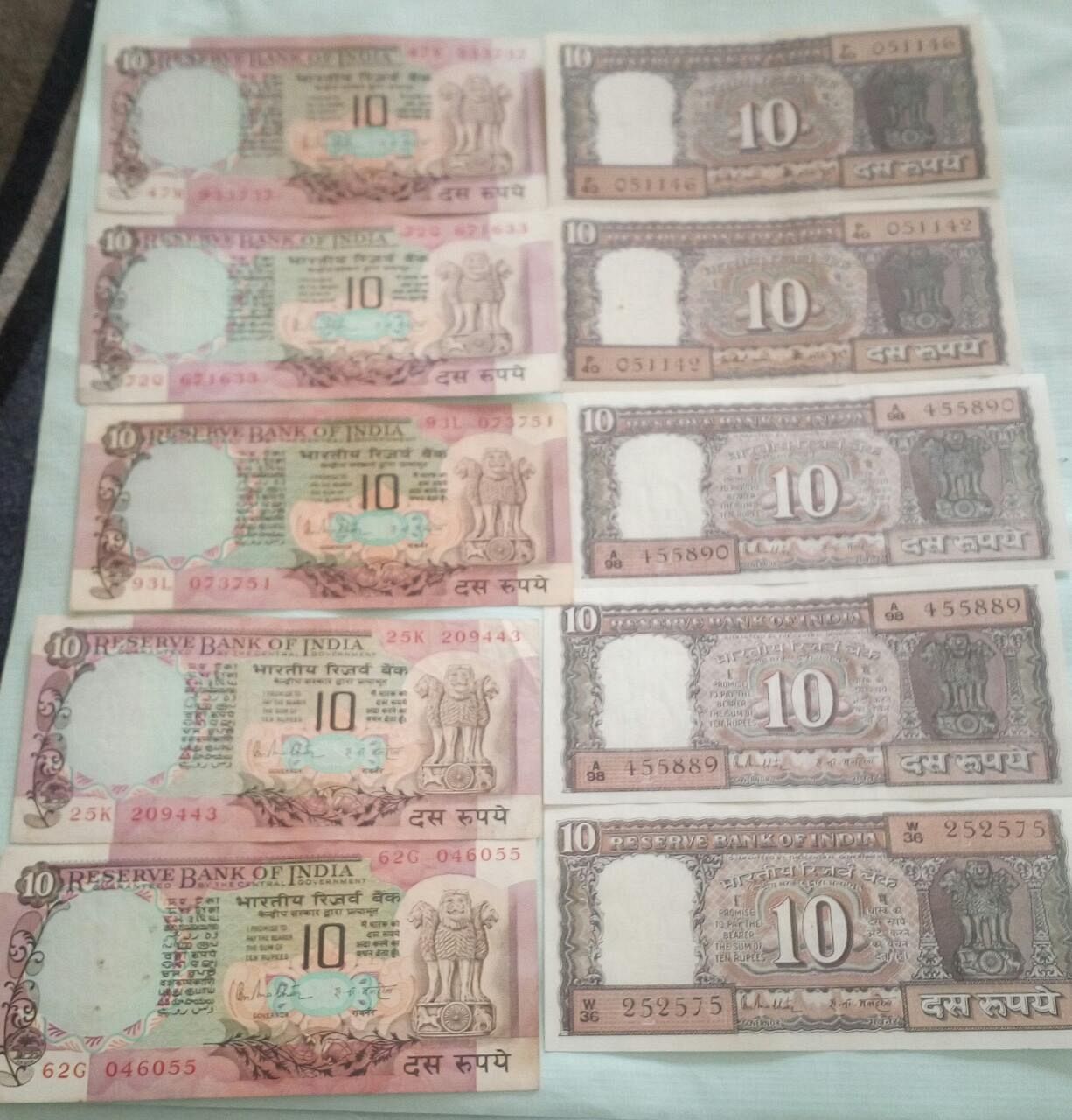 D)...India 10 Circulate VARIETY Notes.. - For Sale, Buy Now Online ...
