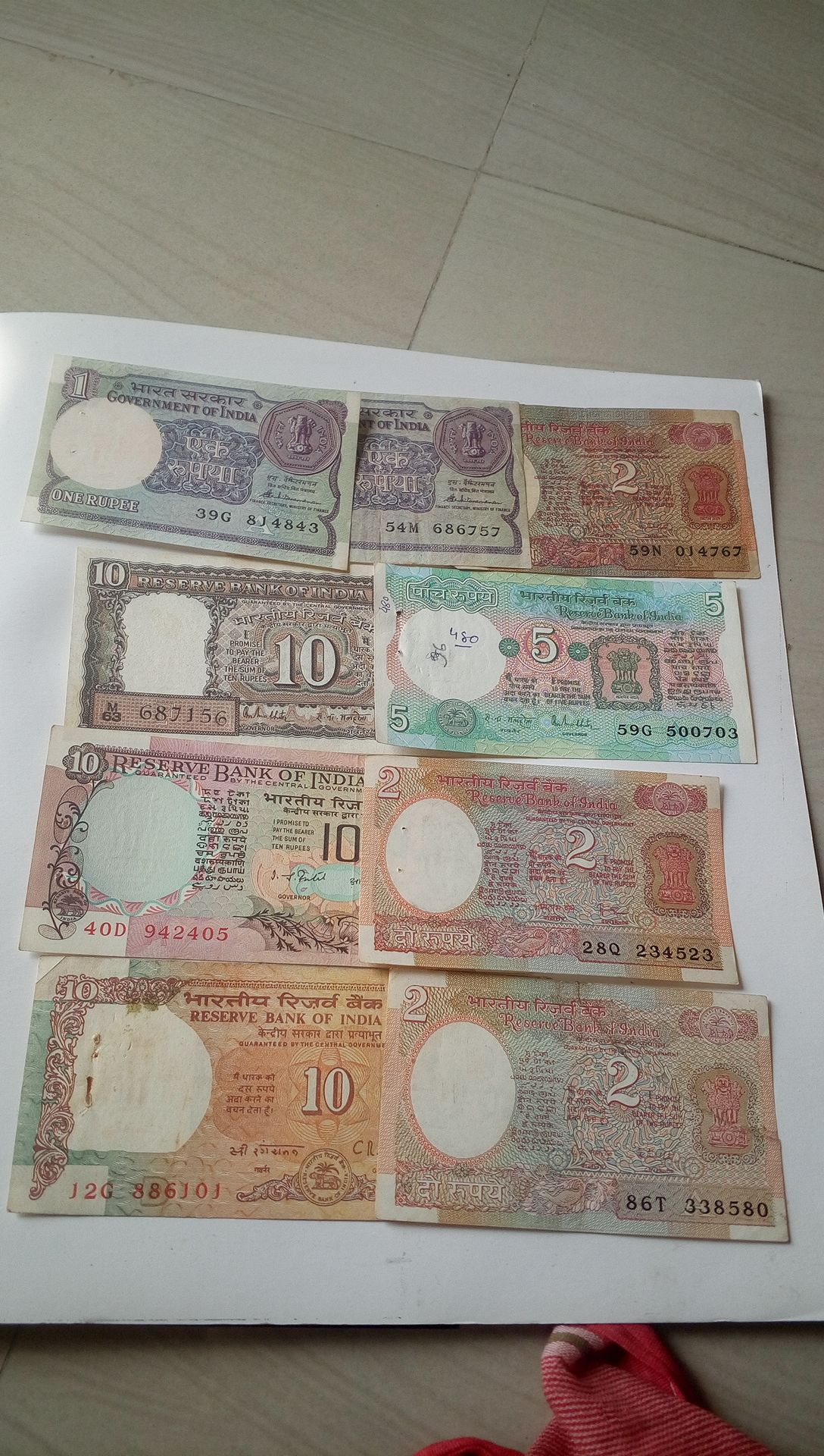 India . Different value lot.. - For Sale, Buy Now Online - Item #647044