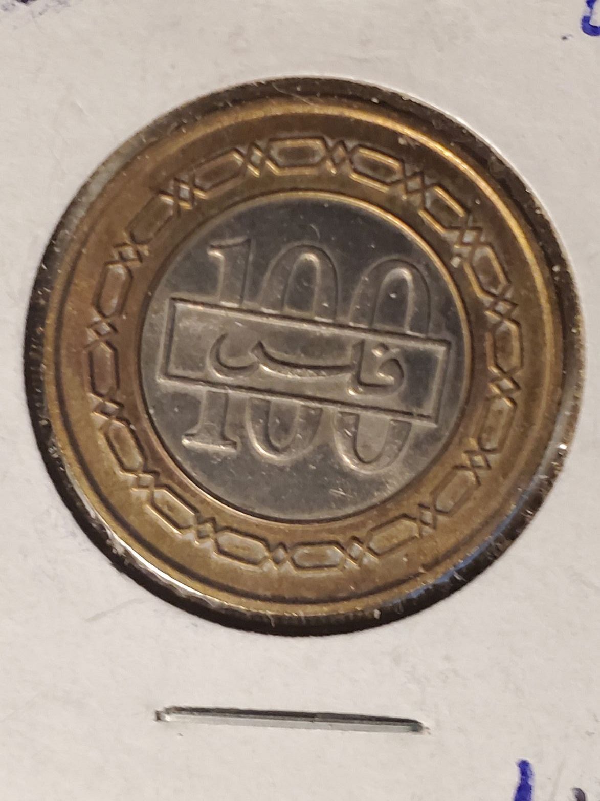 1992 Bahrain 100 Fils - For Sale, Buy Now Online - Item #674256