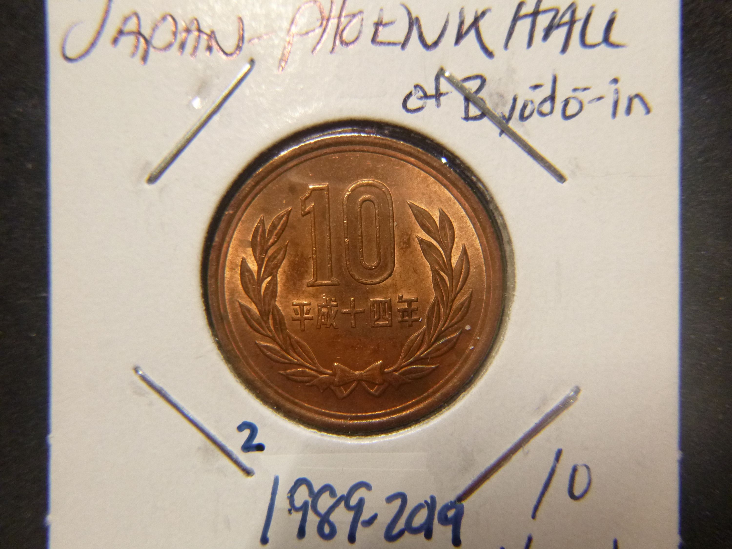 JAPAN 1989-2019 10 YEN - For Sale, Buy Now Online - Item #678527