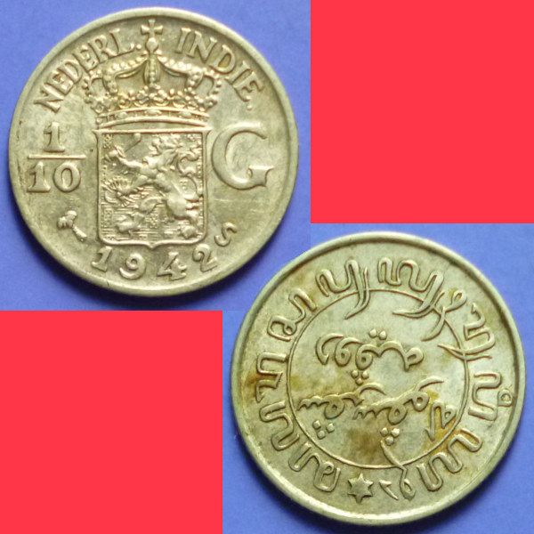 Netherlands East Indies Indonesia 1/10 G 1942 S KM# 318 Sliver - For ...