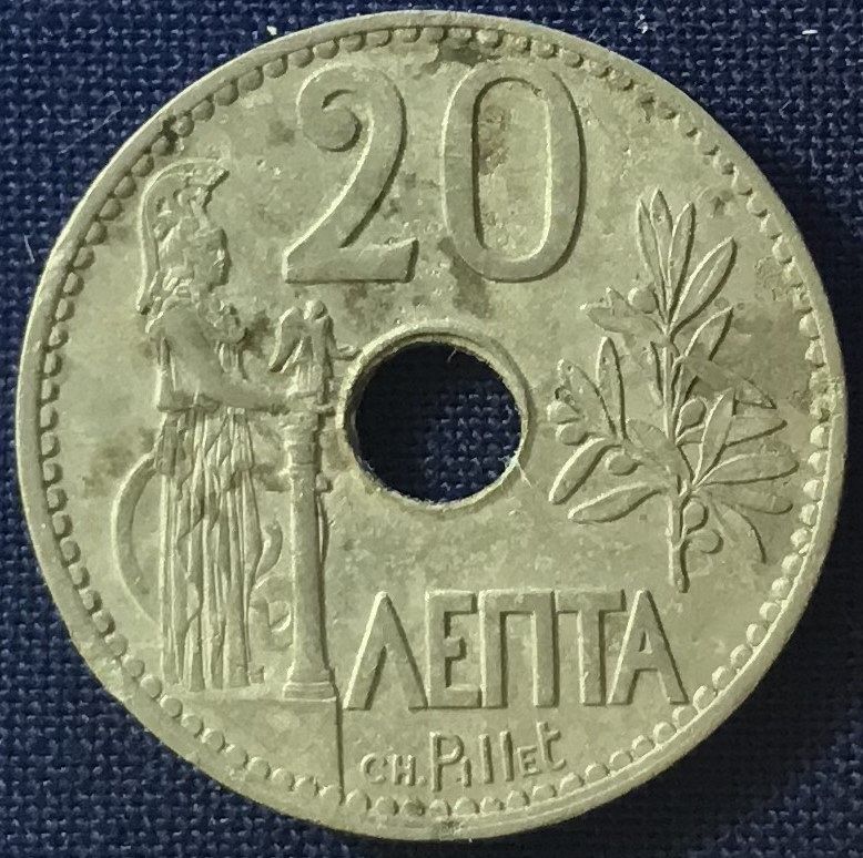 Greece - 1912 - 20 Lepta - For Sale, Buy Now Online - Item #708579