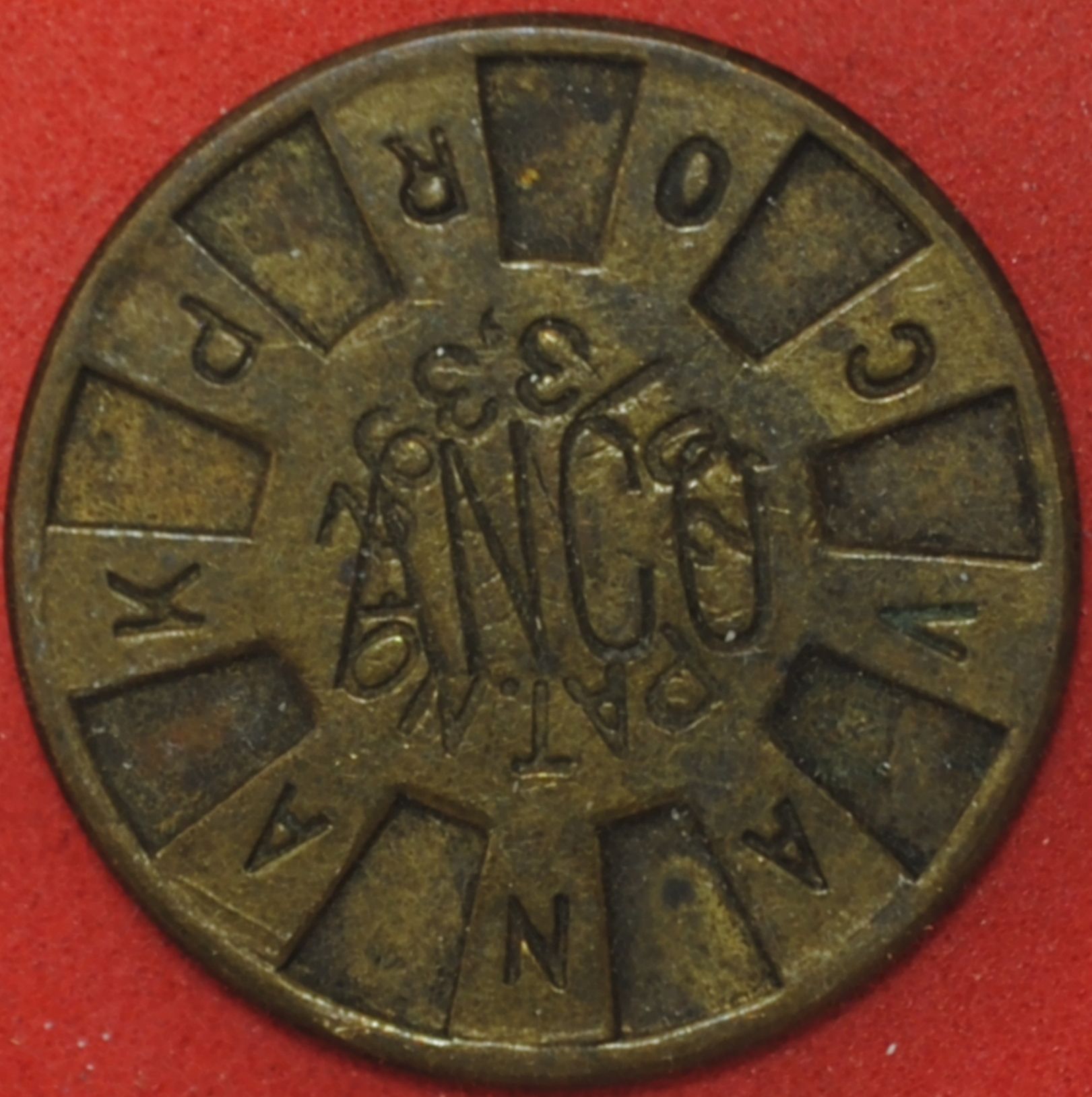 Vanak Corp. Token, Stamped and Slotted by ANCO - For Sale, Buy Now ...