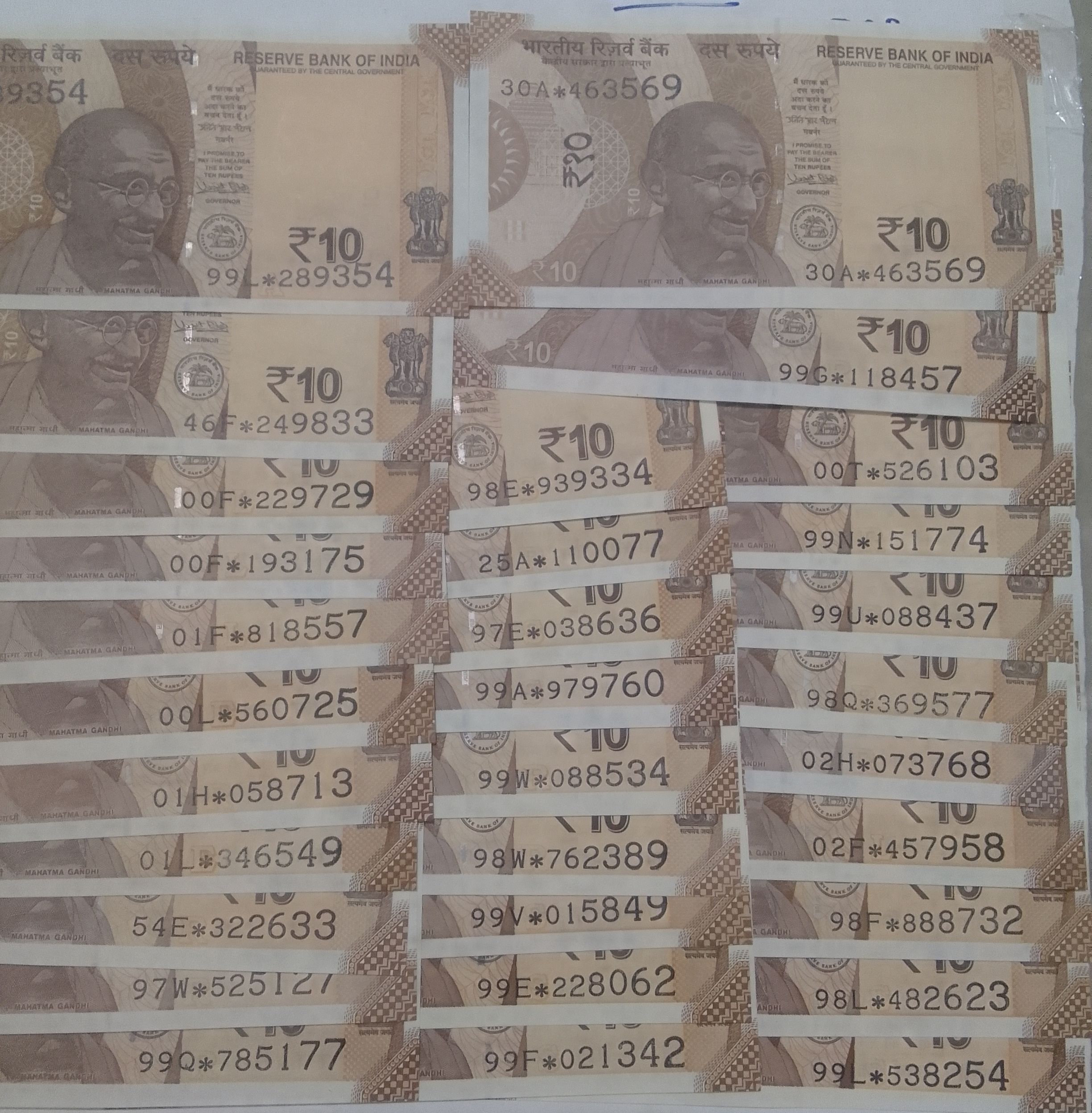 31 REPLACEMENT ALL DIFFERENT..india UNC ..lot - For Sale, Buy Now ...