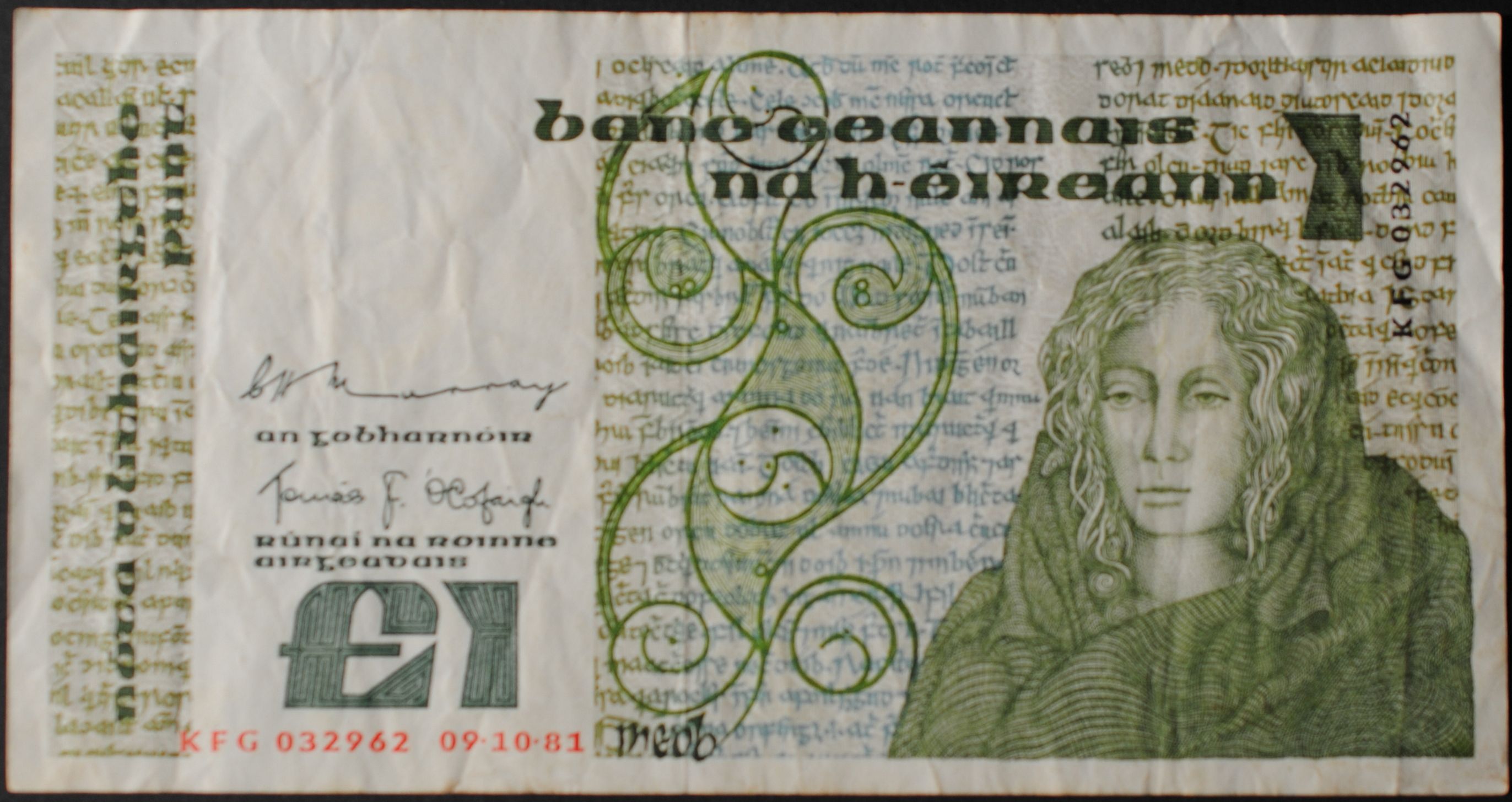 Ireland P70b Pound VF - For Sale, Buy Now Online - Item #734047