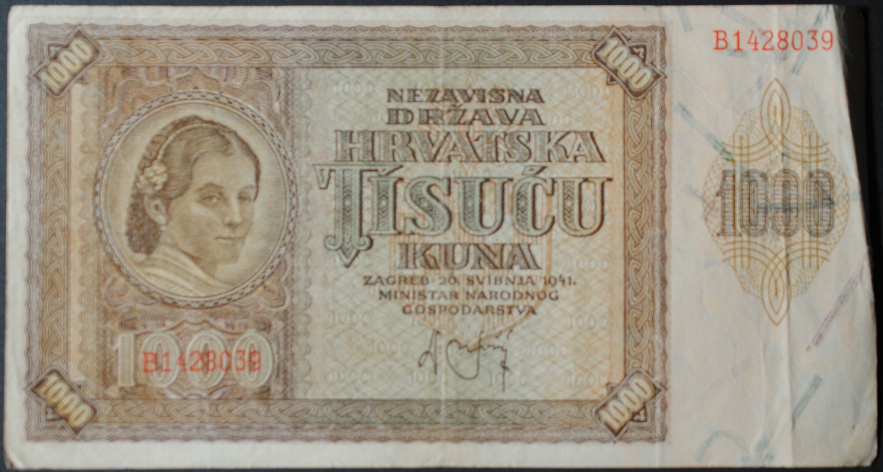 Croatia P4a 1000 Kuna VF - For Sale, Buy Now Online - Item #734051