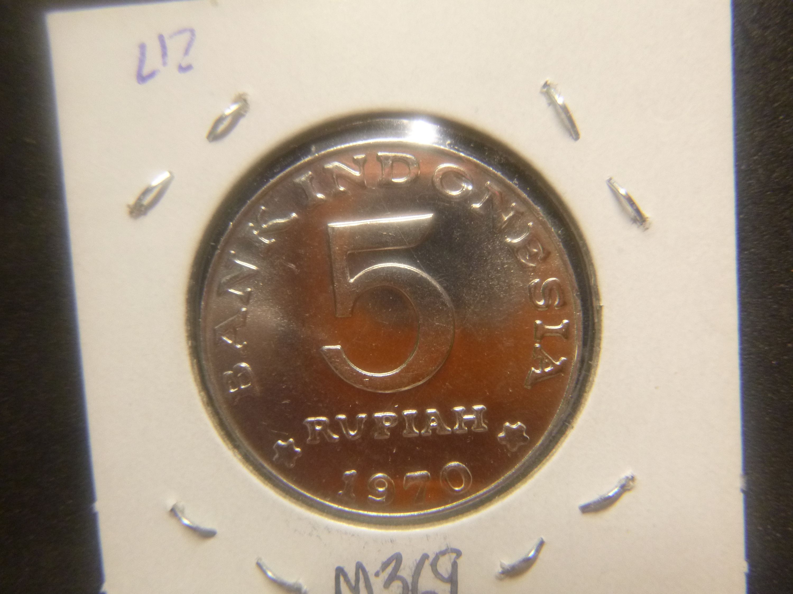 BANK OF INDONESIA 1970 5 Rupiah - For Sale, Buy Now Online - Item #739024