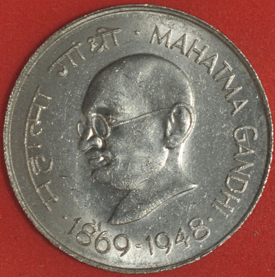 1969 India/Republic Rupee UNC - For Sale, Buy Now Online - Item #749059