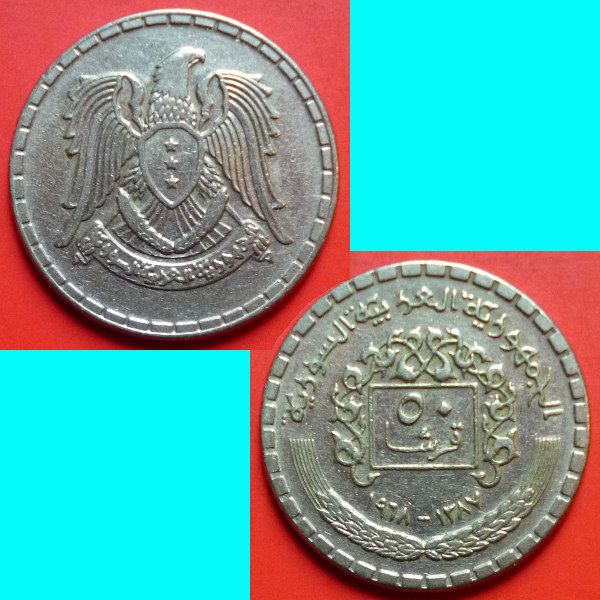 Syria 50 Piastres 1968 AH 1387 KM# 97 - For Sale, Buy Now Online - Item ...