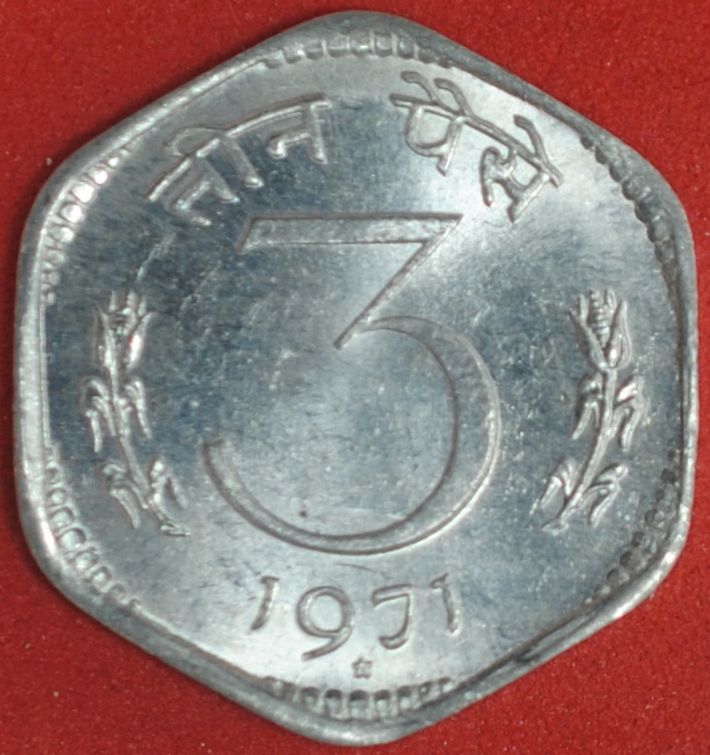 1971(H) India/Republic 3 Paise BU - For Sale, Buy Now Online - Item #385312