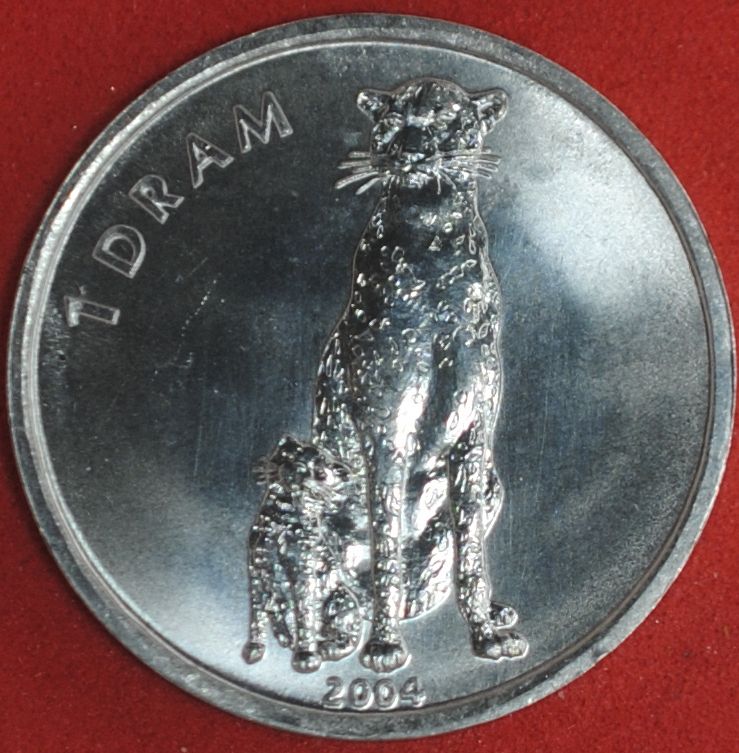 2004 Nagorno-Karabakh Dram BU #3 - For Sale, Buy Now Online - Item #757817