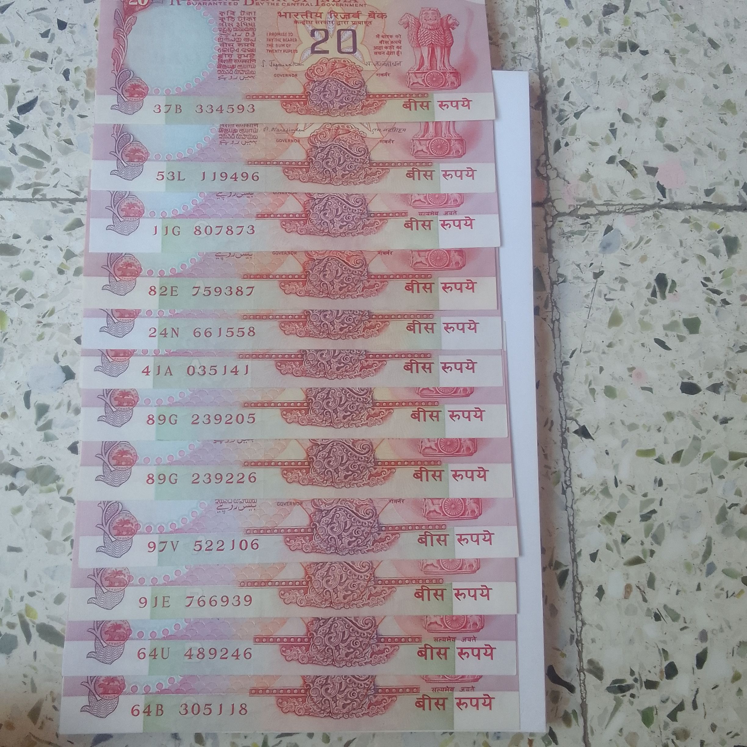 Like signature set type India UNC 12 Different Notes - For Sale, Buy ...